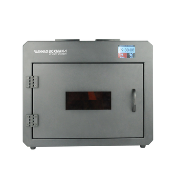 UV Curing | Ultimate 3D Printing Store