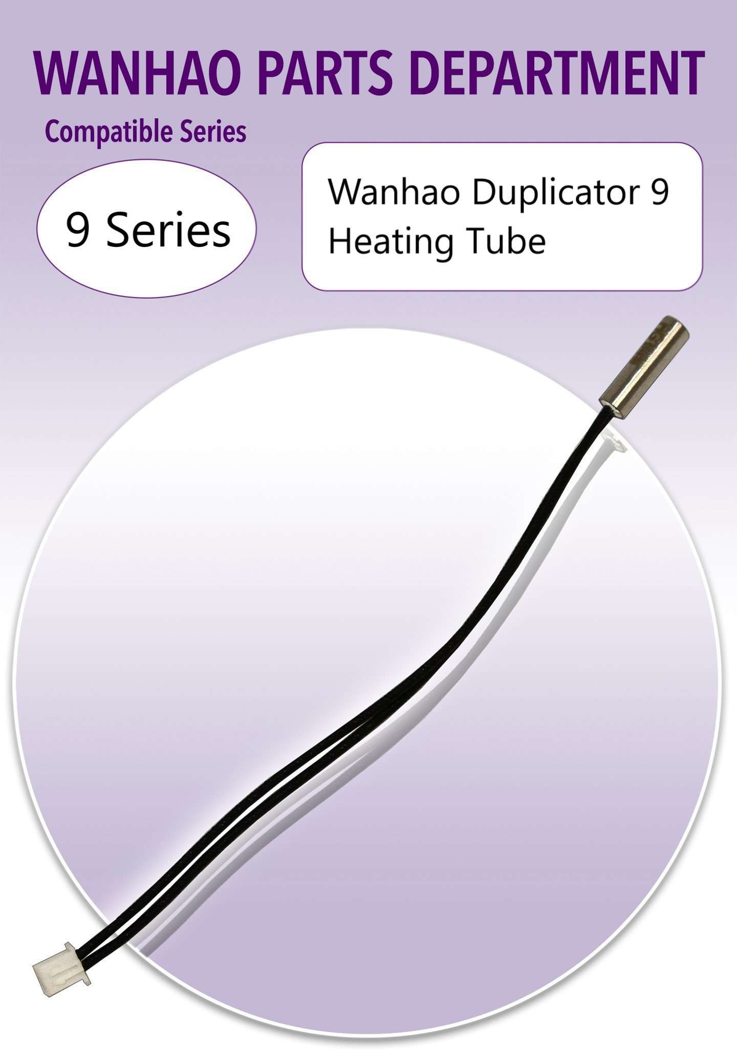 Wanhao D9 Parts– Ultimate 3D Printing Store